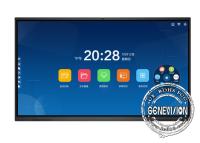 China Meeting Room 98 Inch 4K Touch Screen Whiteboard for sale