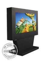 China Sunlight Readable Full HD 1080P Waterproof Digital Signage for sale