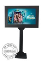 China Sunlight Readable Full HD 1080P Waterproof Digital Signage for sale
