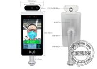 China Entrance Access Control EU Digital Covid Certificate Scanner Smart Pass LCD Sreen with Android for sale