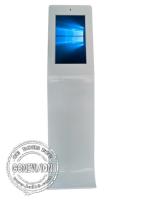 China 23.6 Inch Windows 10 AIO Movable Touch Screen Kiosk with Camera for sale
