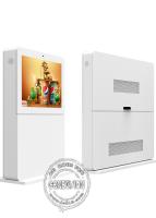 China All In One IP65 Sunlight Readable Outdoor Digital Signage for sale