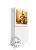 China All In One IP65 Sunlight Readable Outdoor Digital Signage for sale