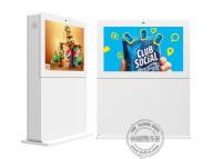 China All In One IP65 Sunlight Readable Outdoor Digital Signage for sale