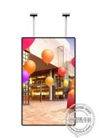 China 500 Nits Android 7.1 OS Ceiling Mounted WiFi Digital Signage for sale