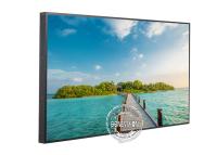 China 500 Nits Android 7.1 OS Ceiling Mounted WiFi Digital Signage for sale