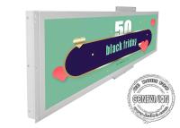 China Android 7.1 700nits 4K LCD Stretched Bus Digital Signage for sale