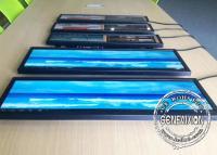 China 36.6 Inch 700cd/M2 4G Wall Mount Stretched LCD Display With Win 10 System for sale