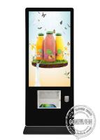 China Android 7.1 OS 55