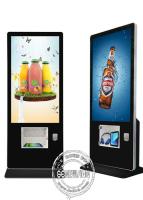 China Android 7.1 OS 55