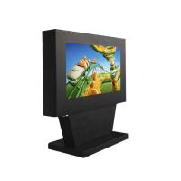 China Standing 2500nits IP65 Android digital signage outdoor displays for sale