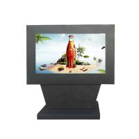 China Standing 2500nits IP65 Android digital signage outdoor displays for sale