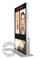 China Dual Screen 43