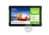 China Touch Screen Android 1920x1080 Wall Mount Digital Signage for sale