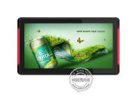 China Touch Screen Android 1920x1080 Wall Mount Digital Signage for sale