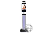 China EU Health QR Code Scanner Smart Pass 8