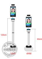 China Airport Height Adjustable 8