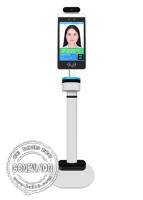 China Airport Height Adjustable 8