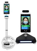China Airport Height Adjustable 8