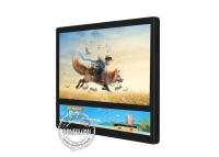 China Wall Mount Dual LCD USB Elevator Advertising Screen for sale