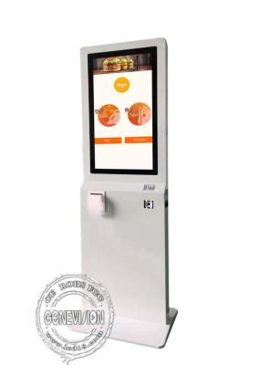 China Capactive Touch Screen 32