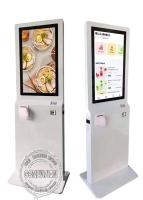 China Capactive Touch Screen 32