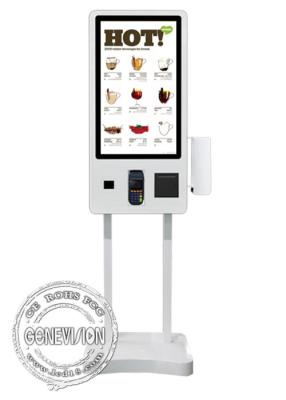 China 27 Inch Capacitive Touch Self Service Kiosk All In One for sale