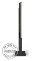 China Weather Resistant Digital Signage Kiosk IP66 Waterproof Grade for sale