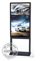 China Weather Resistant Digital Signage Kiosk IP66 Waterproof Grade for sale