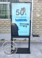 China Weather Resistant Digital Signage Kiosk IP66 Waterproof Grade for sale