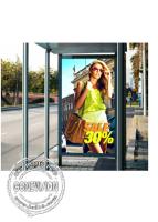 China 3500nits IP66 Outdoor Digital Signage With HDMI In for sale
