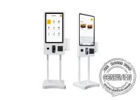 China 8ms Response 32 Inch PCAP Touch Screen Bill Payment Kiosk for sale