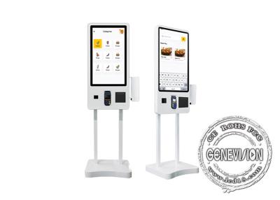 China 8ms Response 32 Inch PCAP Touch Screen Bill Payment Kiosk for sale