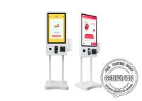 China 8ms Response 32 Inch PCAP Touch Screen Bill Payment Kiosk for sale