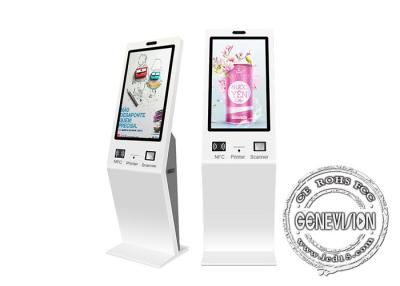 China 32 Inch Android Self Service Payment Machine 350cd/m2 for sale