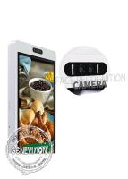 China 350cd/M2 16.7M Self Service Payment Terminal With 5.0mpx Web Camera for sale