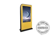 China 55 Inch IP65 IR Touch LCD Display Floor Stand Kiosk for sale