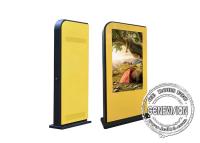 China 55 Inch IP65 IR Touch LCD Display Floor Stand Kiosk for sale