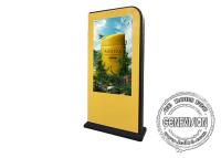 China 55 Inch IP65 IR Touch LCD Display Floor Stand Kiosk for sale