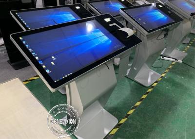 China Interactive Digital Podium 43