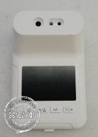 China 1s Response Wall Mounted Voice Broadcast Body Temperature Thermometers for sale