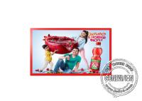 China 16.7M 10 Point IR Touch Wall Mount LCD Display for sale