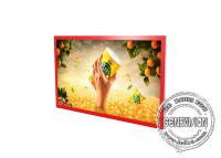China 16.7M 10 Point IR Touch Wall Mount LCD Display for sale