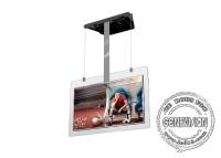 China 43 Inch RK3288 2G 8G Dual OLED Ceiling Mounted Signage for sale