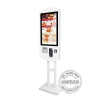 China FHD 1080P 32 inch floor stand self ordering Kiosk with thermal Printer and pagers for restaurant for sale