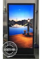 China 4K 75 Inch Windows 10 WiFi Kiosk Digital Signage 400cd/m2 for sale