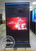China 4K 75 Inch Windows 10 WiFi Kiosk Digital Signage 400cd/m2 for sale