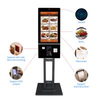 China Capacitive Touch 500cd/m2 Self Service Payment Machine with 32inch touch display For Gas Station for sale