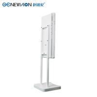 China Windows 7 Android 4.4 32 Inch All In One Kiosk 350cd/m2 for sale