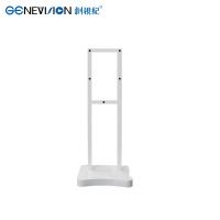 China Windows 7 Android 4.4 32 Inch All In One Kiosk 350cd/m2 for sale
